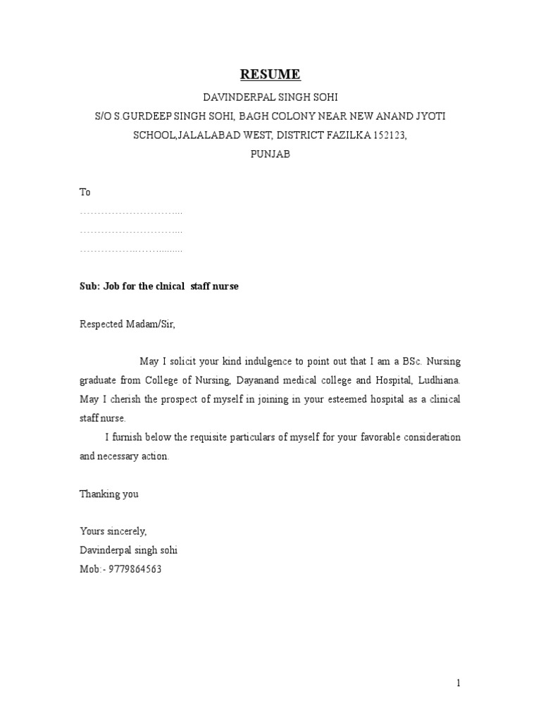 Mani Resume | PDF | Hospital | Nursing