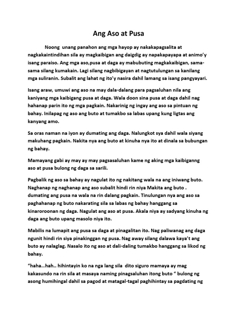 Ang Aso at Pusa | PDF