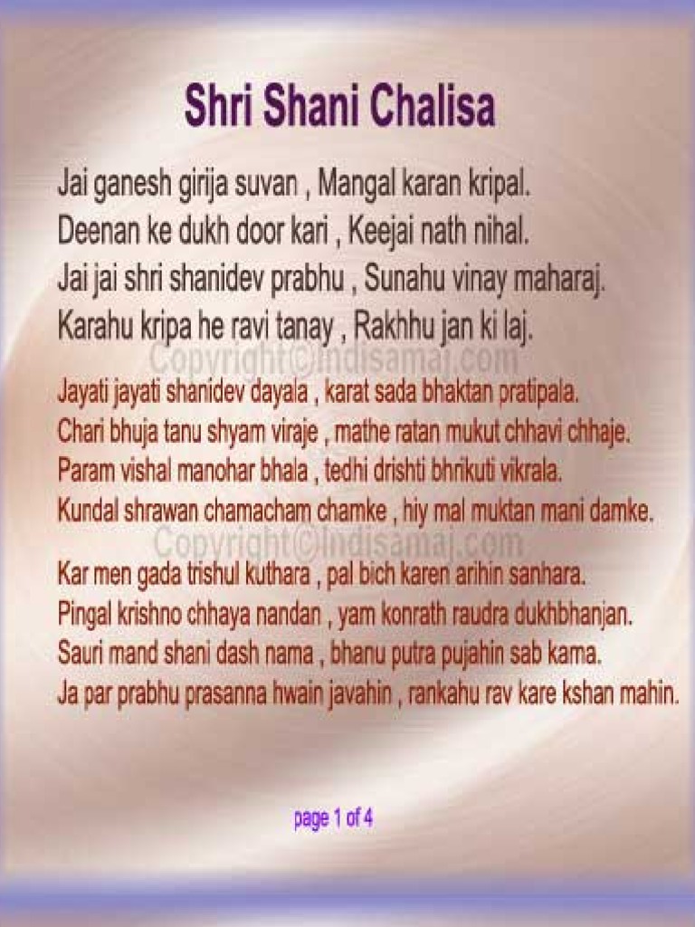 Shani Chalisa-English | PDF