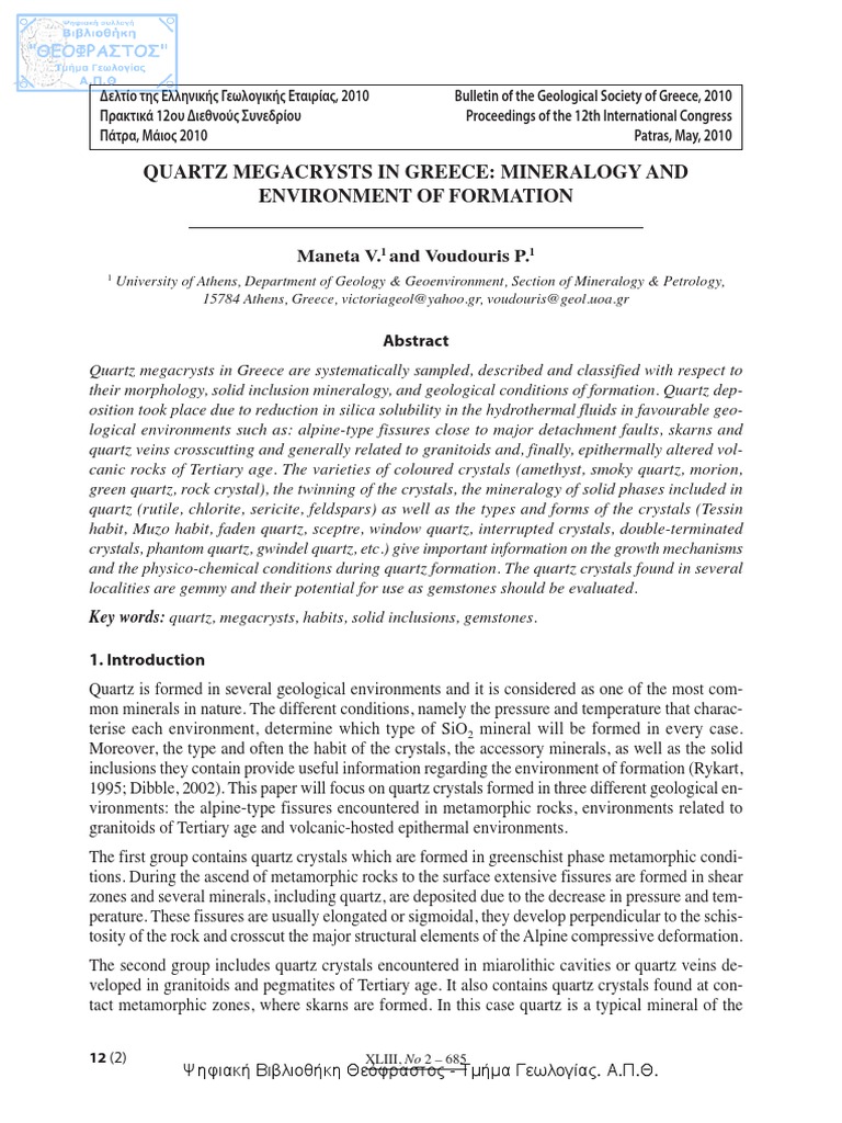Quartz Greece Pdf Quartz Minerals