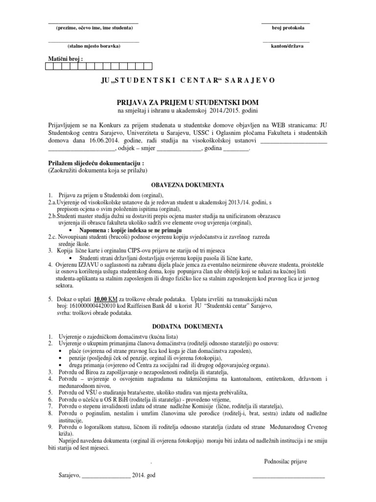 Obrazac Prijave Na Konkurs | PDF