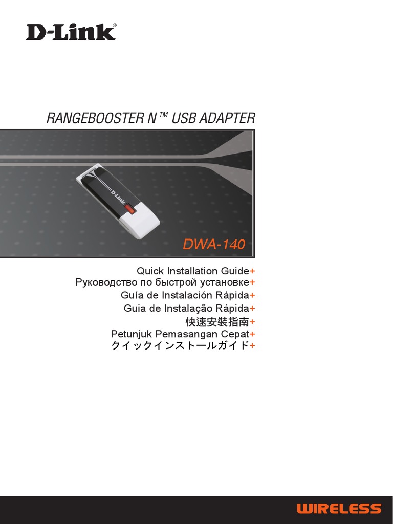 DWA-140 - B1 - 2 Page QIG v101 (I) (Press) | PDF | Installation (Computer Programs) | Windows Xp