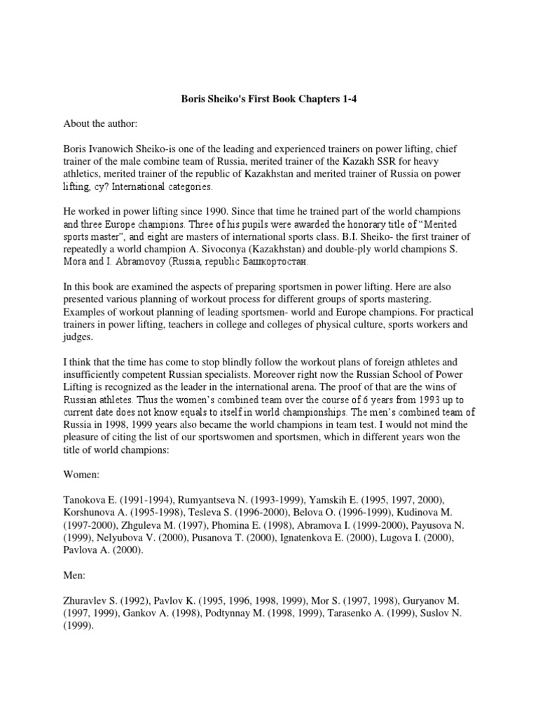 Boris Sheiko Chp. 1-4 | PDF | Physical Exercise | Muscle