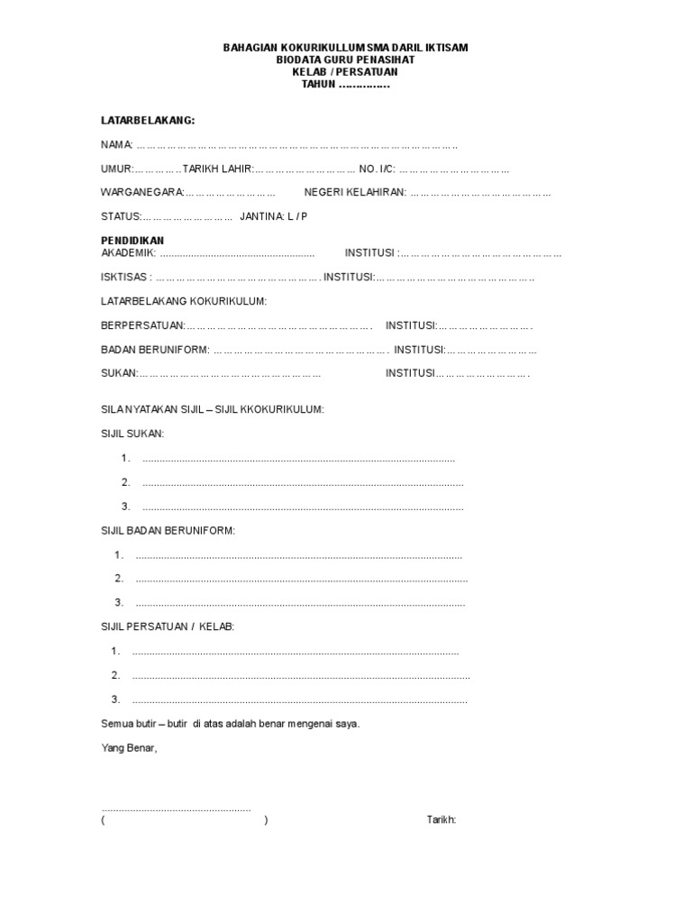 Profil Guru Kokurikulum | PDF