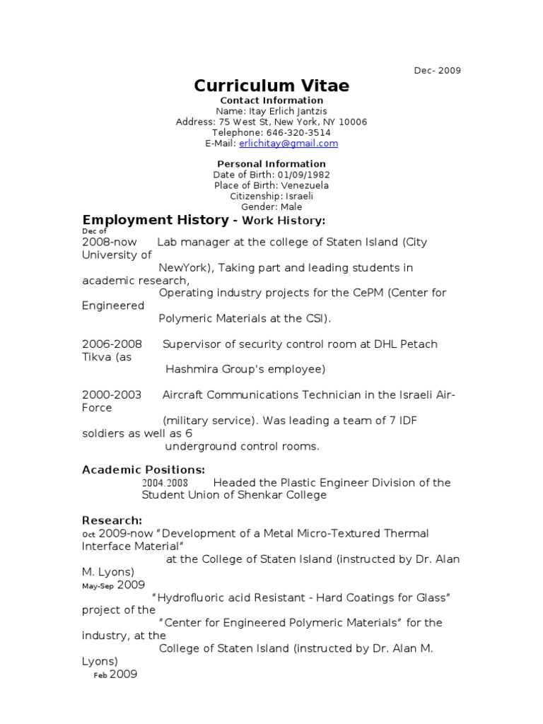 CurriculumVitae-Erlich Itay | PDF | Computer Aided Design ...