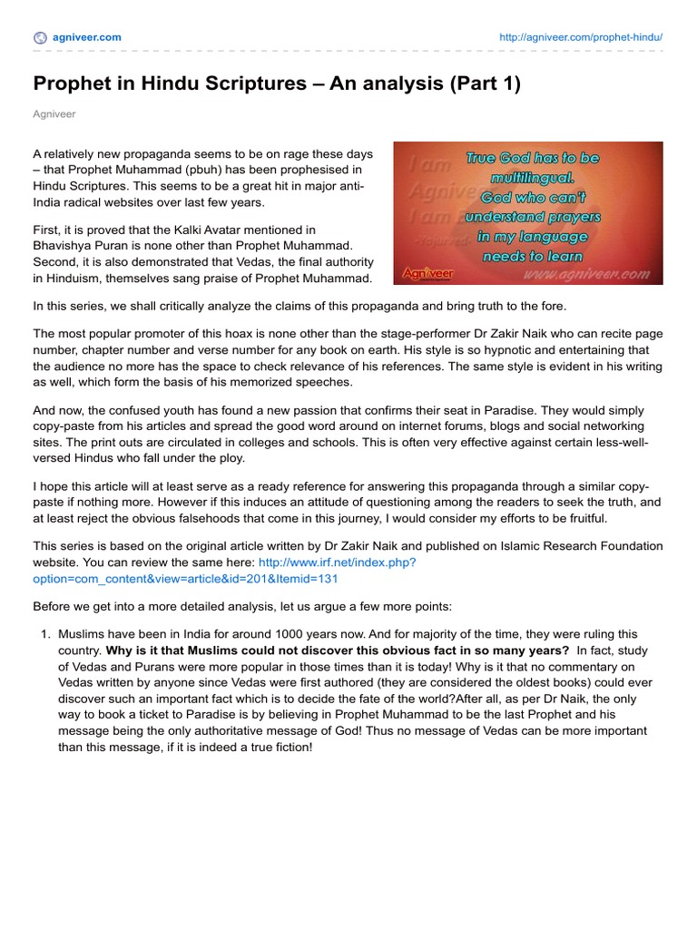 Prophet in Hindu Scriptures An Analysis Part 1 | PDF | Quran | Islam