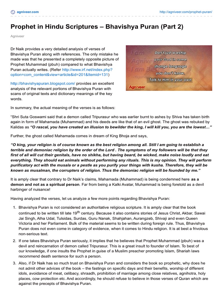 Prophet in Hindu Scriptures Bhavishya Puran Part 2 | PDF | Shiva ...