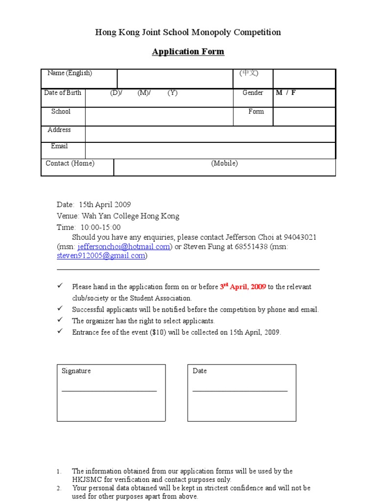 HK Joint School Monopoly Competition Application Form | PDF