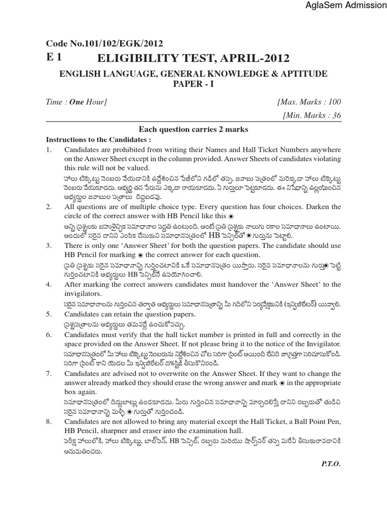 BRAOU Eligibility Test Model Paper - English Language, General ...