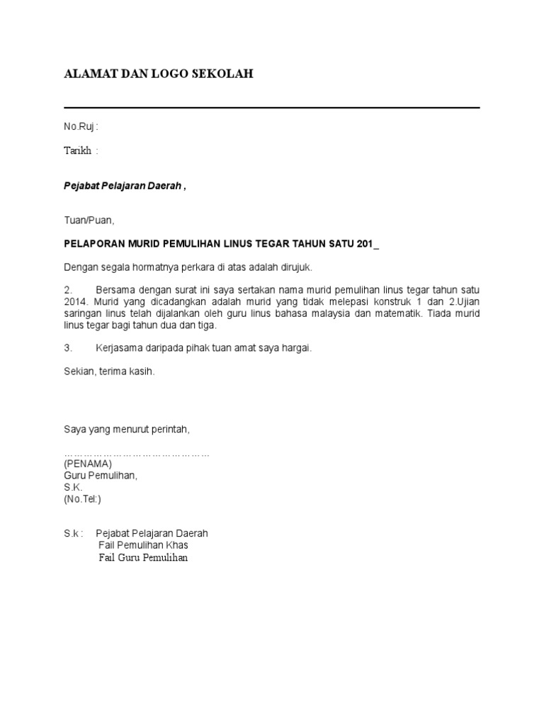 CONTOH SURAT IRINGAN Pemulihan | PDF