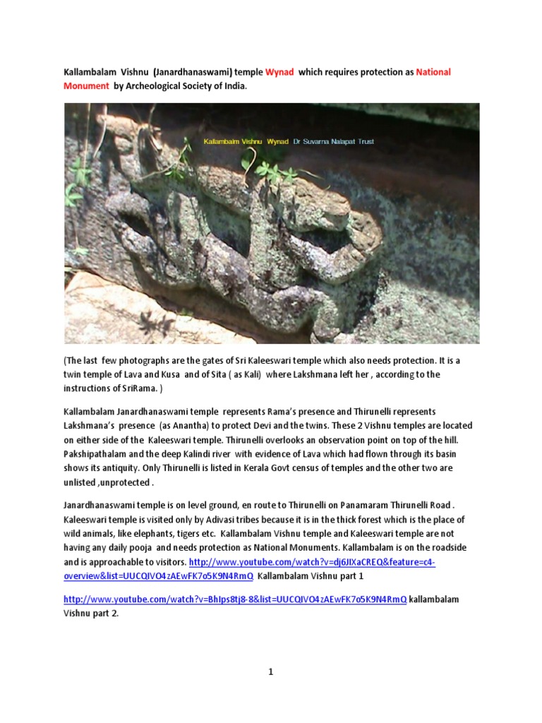 Panamaram Punchavayal Kallambalam Vishnu Temple - Wynad | PDF | Rama ...