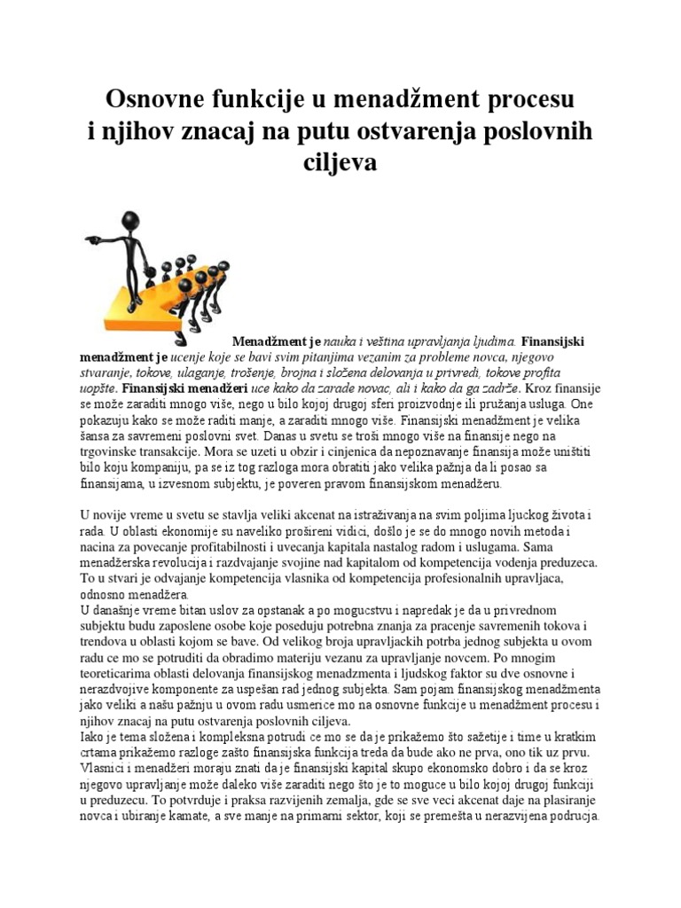 Finansijski Menadzment | PDF