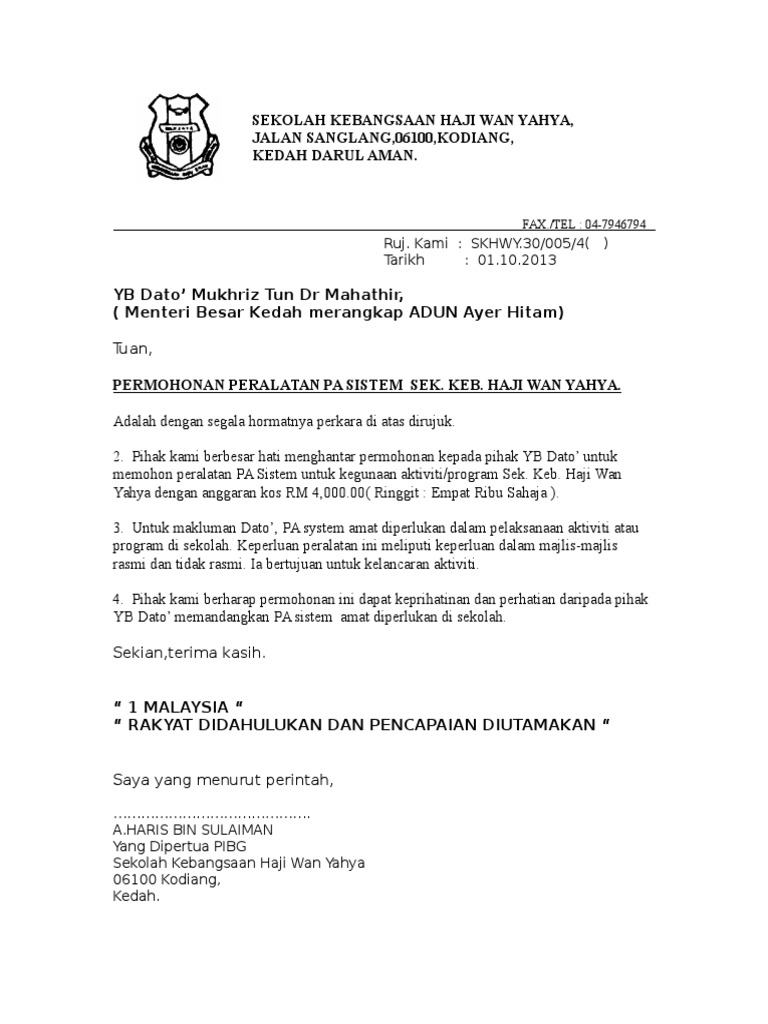 Contoh Surat Iringan | PDF