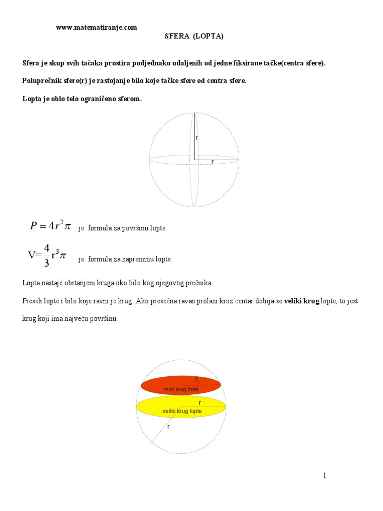 Lopta | PDF