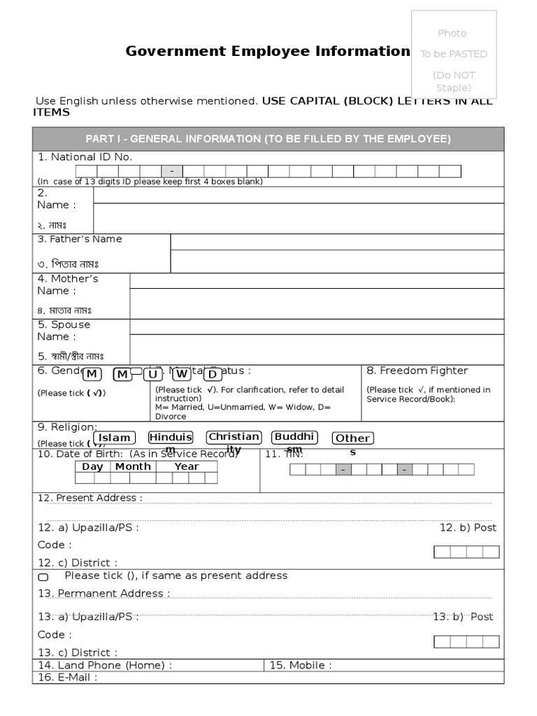 GOVERNMENT EMPLOYEE INFORMATION FORM | PDF