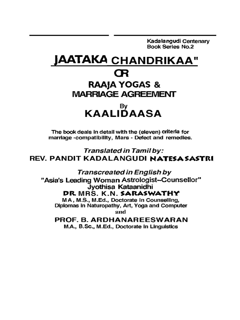 Jataka Chandrika | PDF