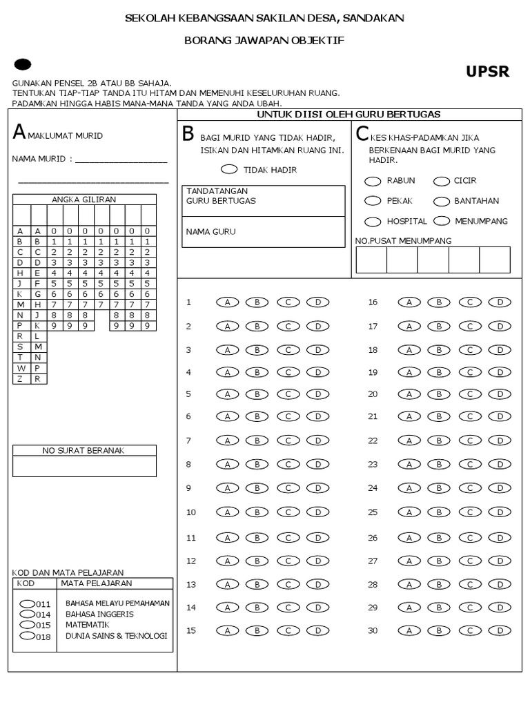2014 Borang Jawapan Objektif | PDF