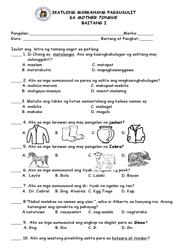 Mtbmle Ikatlong Markahang Pagsusulit Grade 1 and 2, 3 | PDF