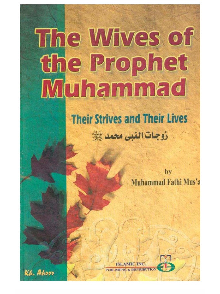 Wives of Prophet Muhammad - Fathi Musa | PDF