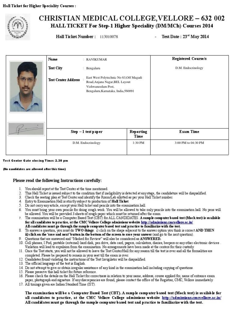 CMC DR Hall Ticket With India Vellore | PDF | Computing | Computing And Information Technology