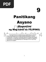 Grade 9 Filipino Module 1st Quarter | PDF
