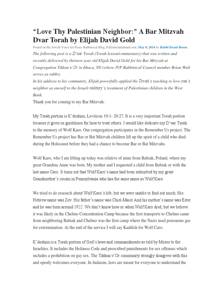 Love Thy Palestinian Neighbor - A Bar Mitzvah Dvar Torah by Elijah ...