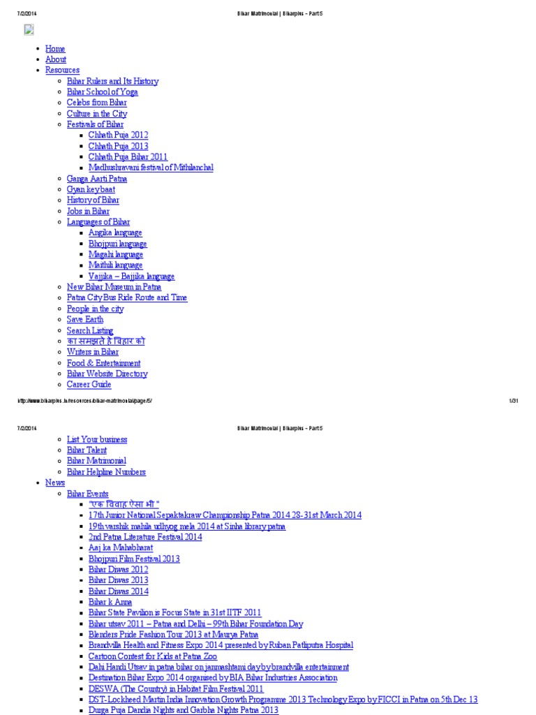 Bihar Matrimonial - Biharplus - Part 5 | PDF | Religion & Spirituality