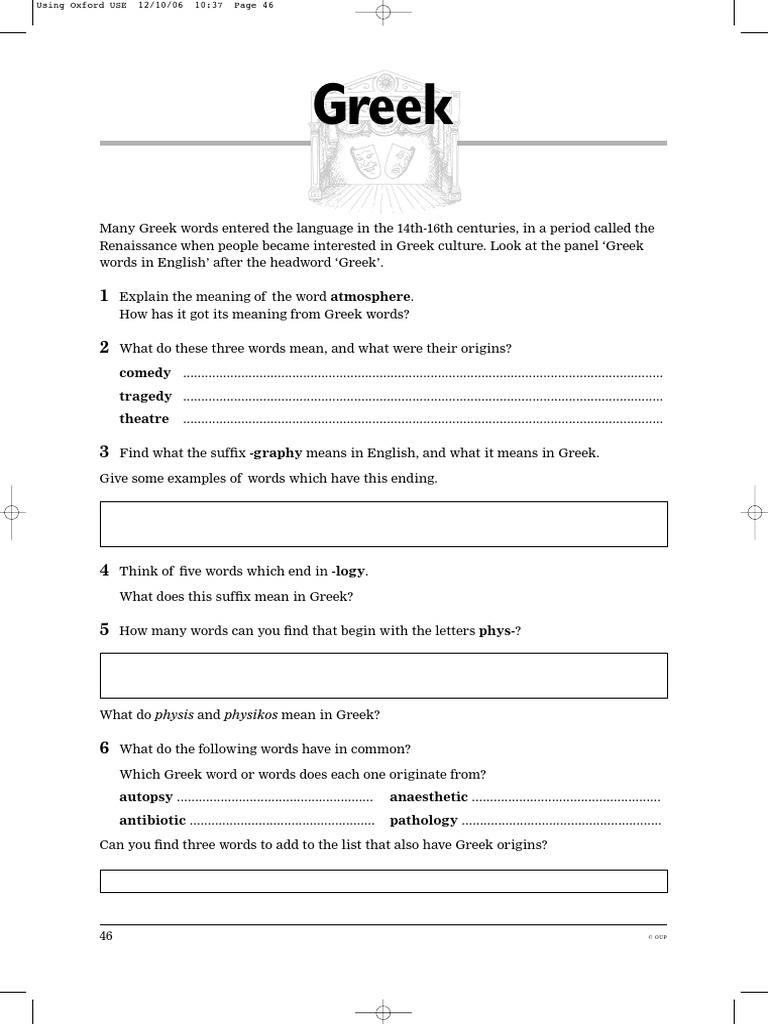 Sentence Level Greek Words | PDF