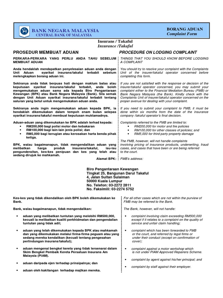 BNM - Insurance Complaint Form | PDF