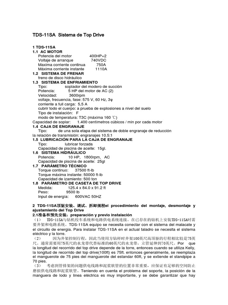 Anexo Tds 11sa | PDF | Engranaje | Transmisión (Mecánica)