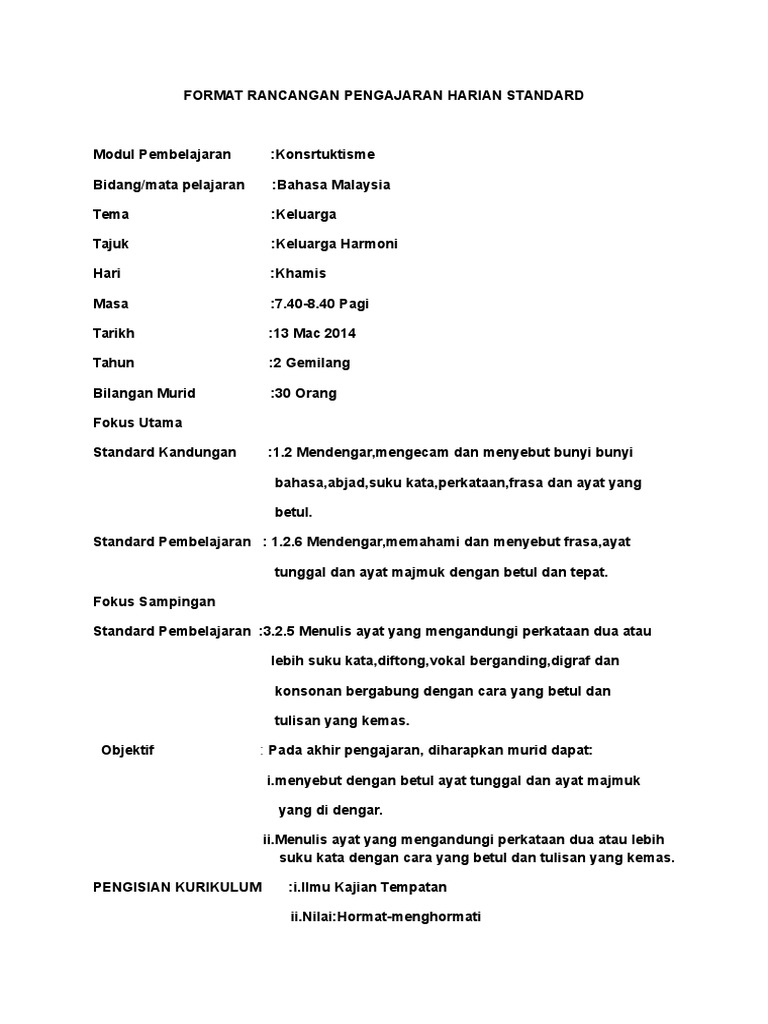Format Standard RPH PPG 2014 | PDF