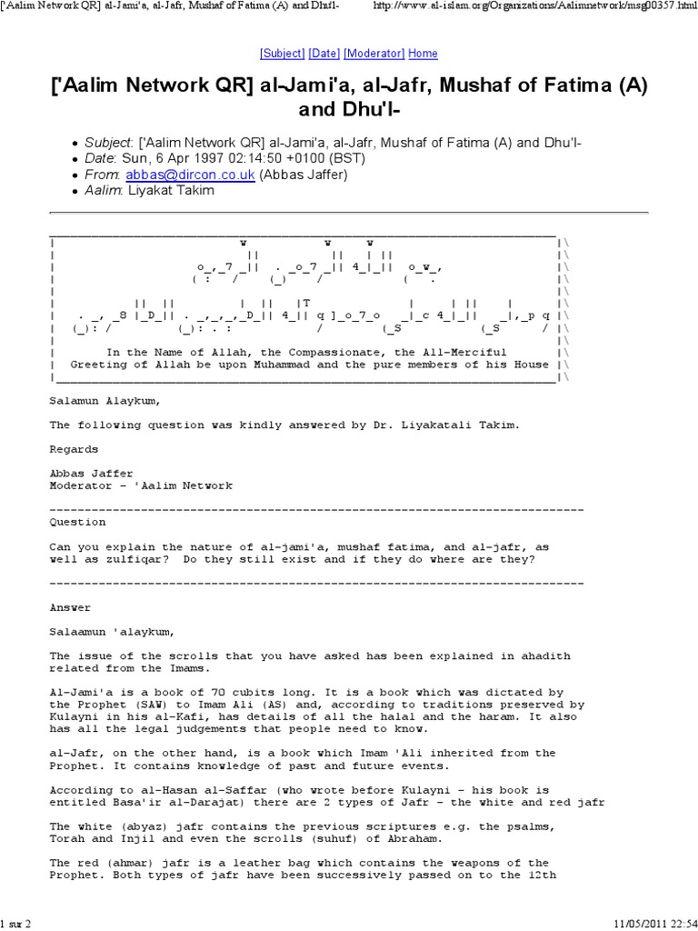('Aalim Network QR) Al-Jami'a, Al-Jafr, Mushaf of Fatima (A) and Dhu'l ...