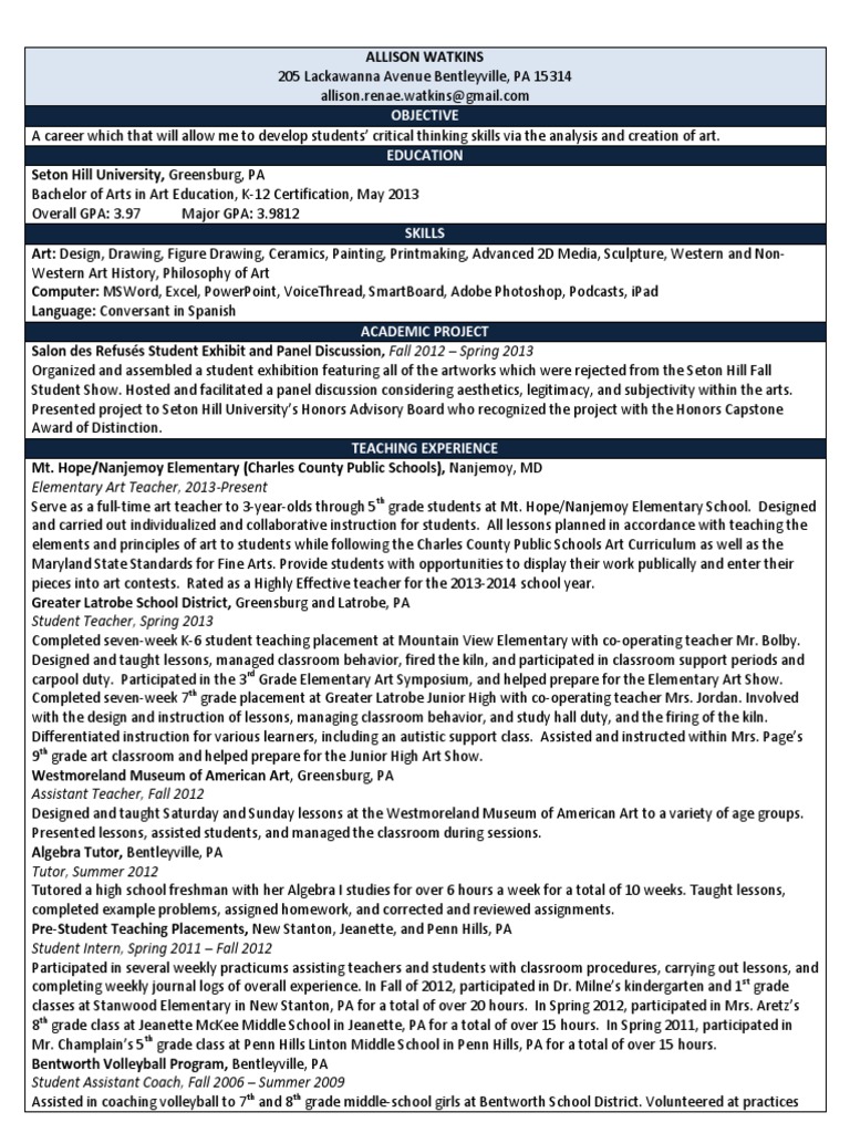 Allison Watkins Resume 1 | PDF | Teachers | Homework