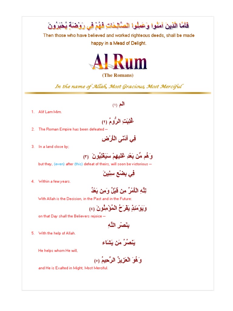 030 Rum | PDF | Religious Behaviour And Experience | Religious Belief ...