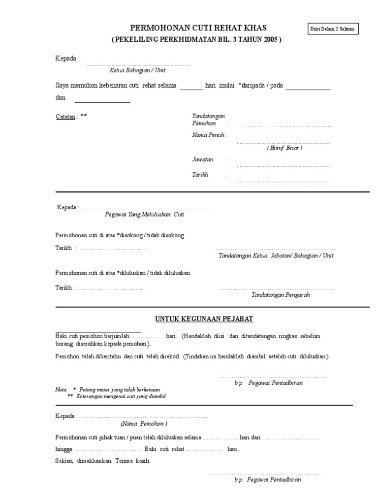 Contoh Borang Permohonan Cuti Rehat Khas | PDF
