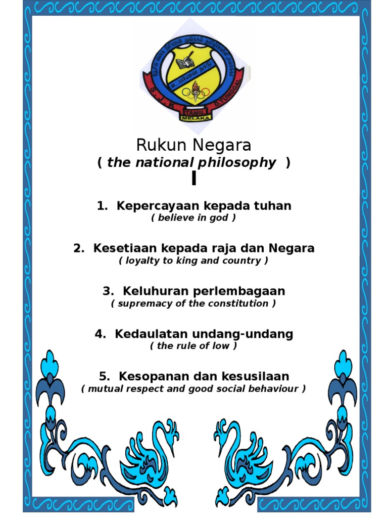 Rukun Negara | PDF