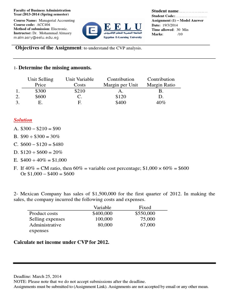 Managerial Accounting - Assignment (1) - Model Answer | PDF | Economics | Business Economics