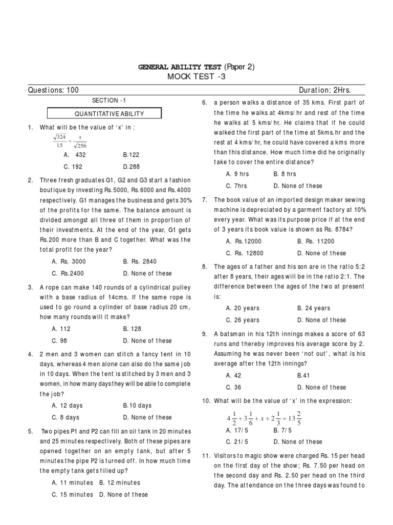 General Ability Test 1 | PDF | Economy Of India | Banks