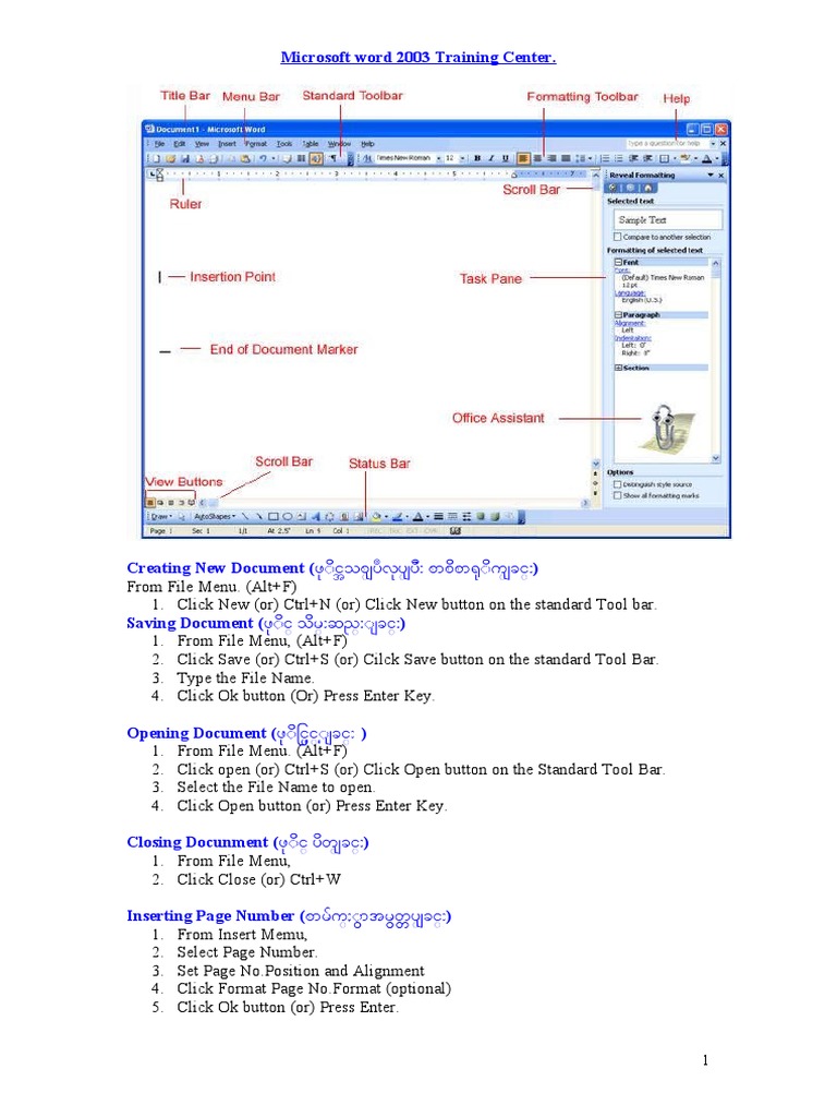 Ms Word Training | PDF | Menu (Computing) | Double Click