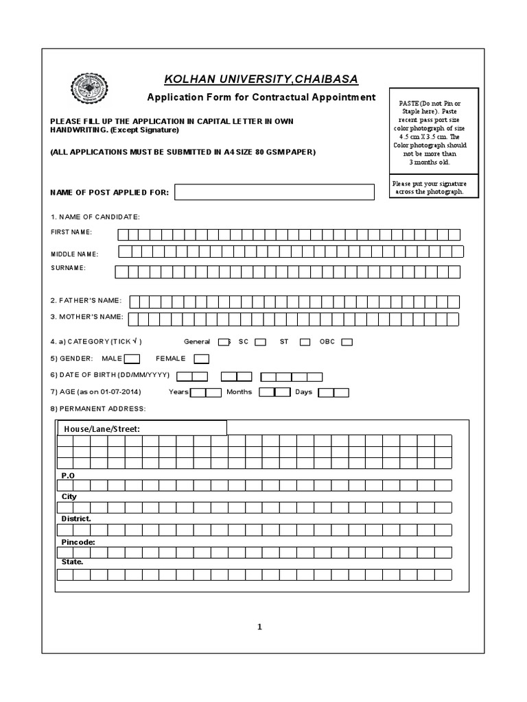 Kolhan University, Chaibasa: Application Form For Contractual ...