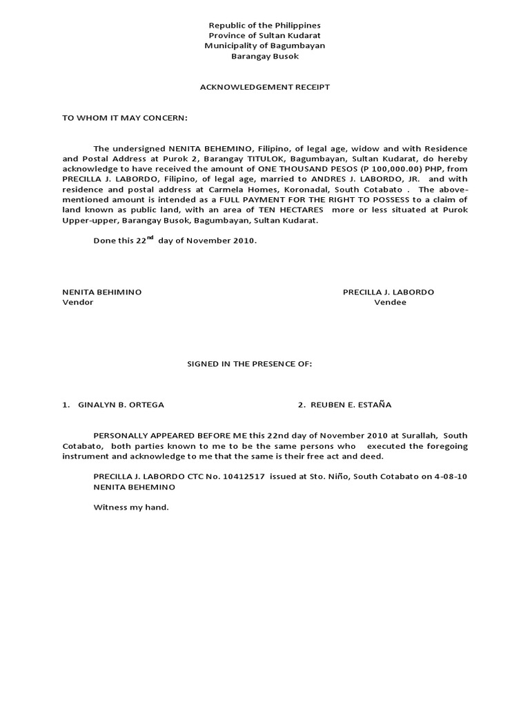 Acknowledgement Receipt