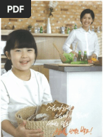 ACI 351.1R-12 Grouting Between Foundations and Bases For Support PDF | PDF | Concrete | Cement