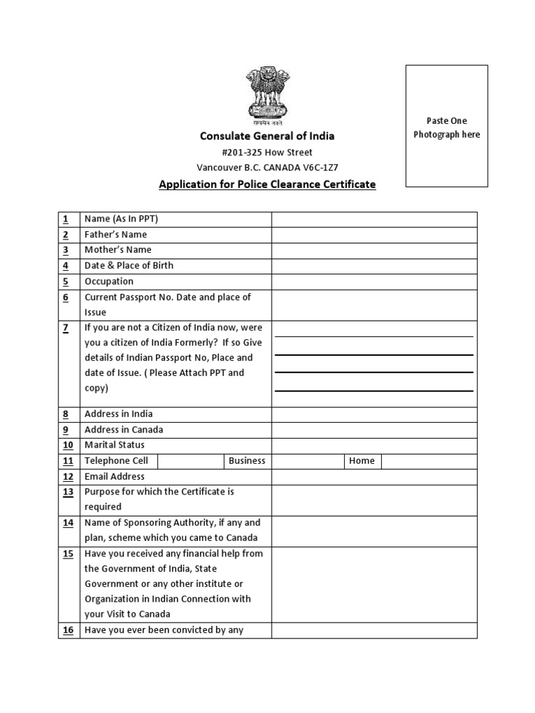 PCC Form | PDF