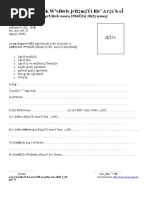 TTO Form for Vehicle Ownership Transfer | PDF | Road Transport | Vehicles