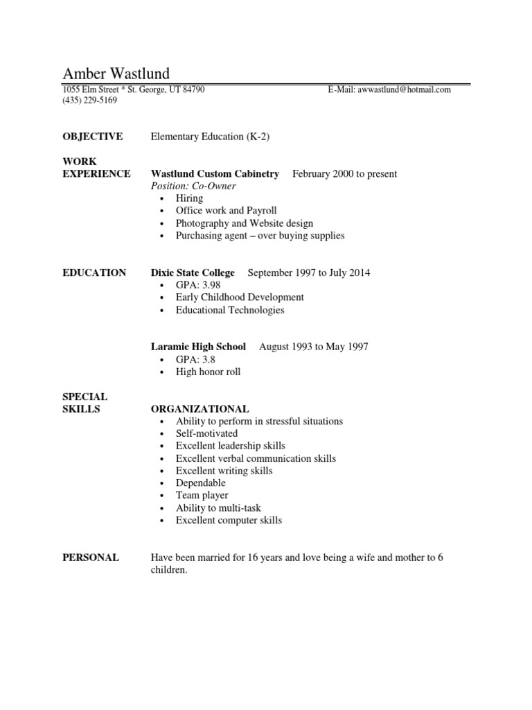 Amber Wastlund's Professional Resume | PDF