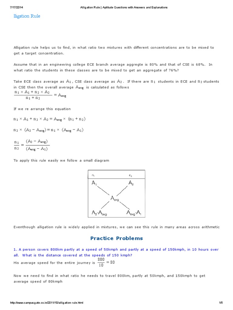 Alligation Rule - Aptitude Questions With Answers and Explanations ...