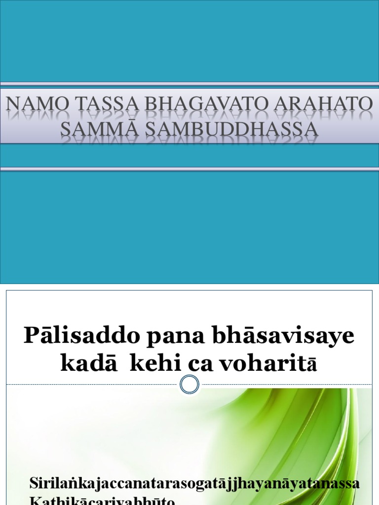 Application of The Term Pali in The Sense of Language | PDF