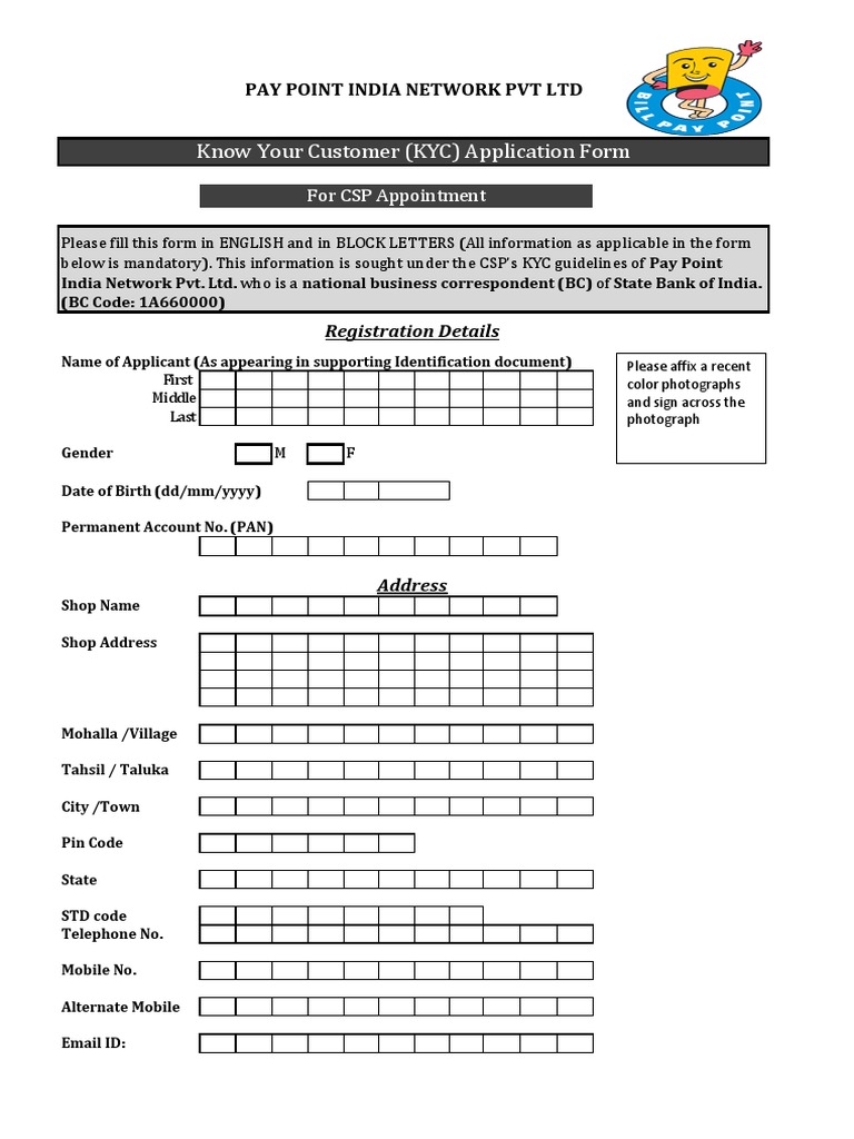 CSP App | Identity Document | Government Information