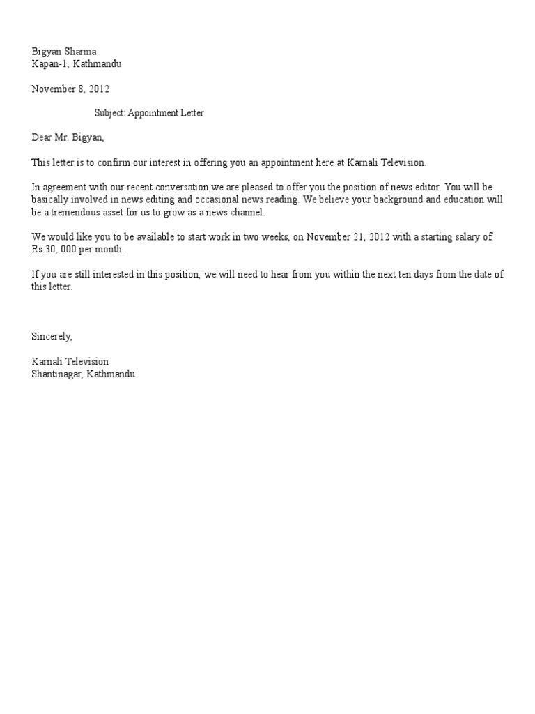 Appointment Letter | PDF
