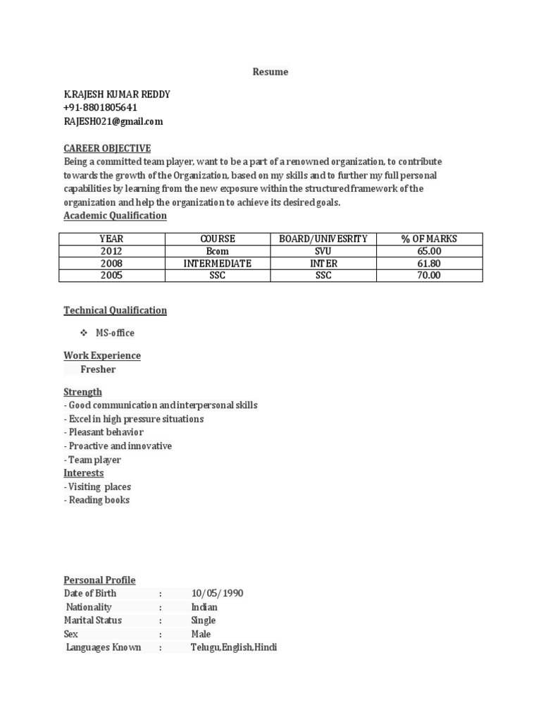 K.Rajesh Kumar Reddy +91-8801805641: Resume | PDF